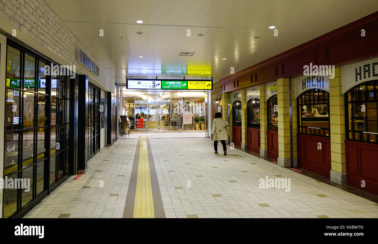 Sendai, Japan - Dec 5, 2016. Interior of Sendai JR Station Building in ...