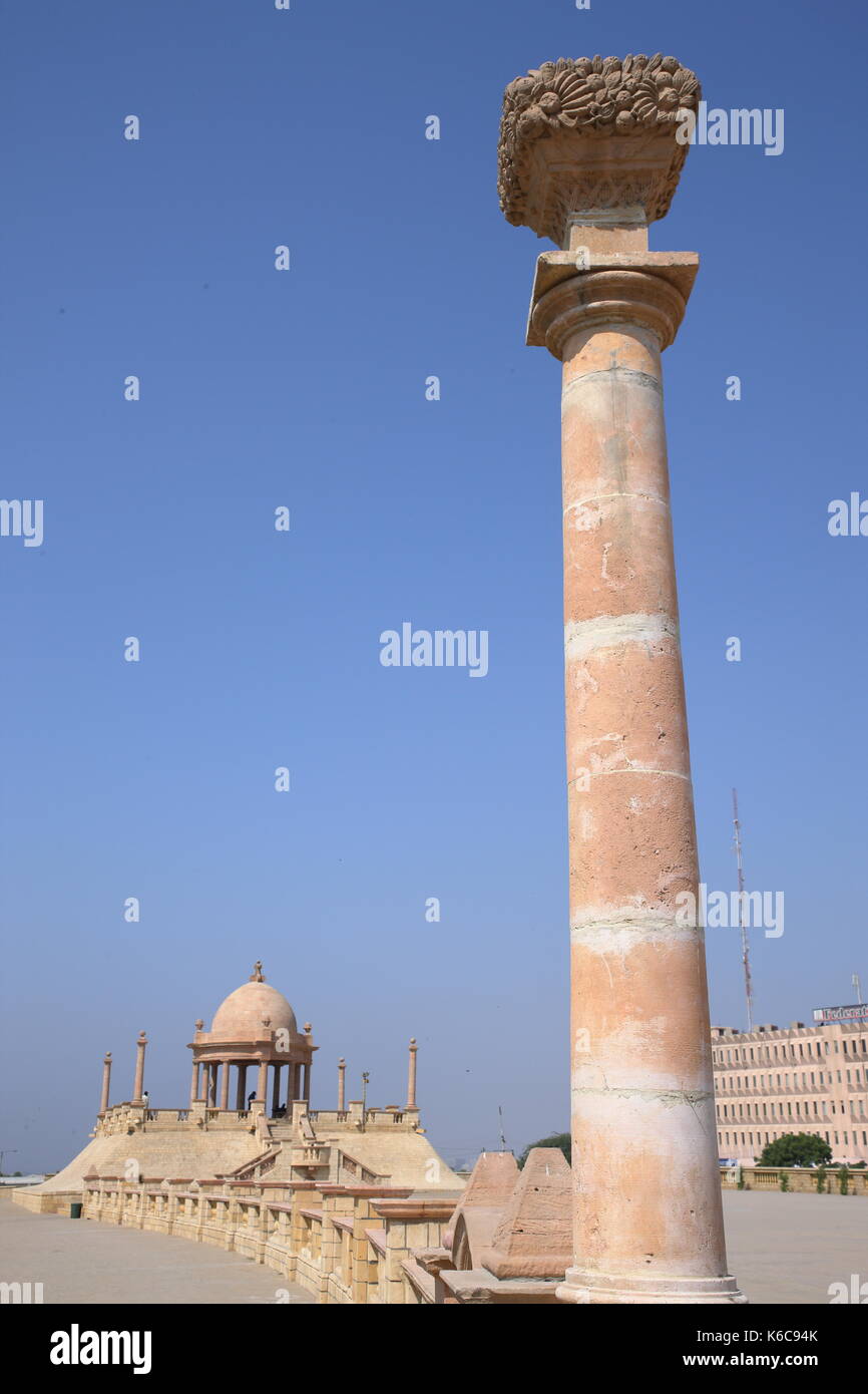 Pakistan monuments hi-res stock photography and images - Alamy
