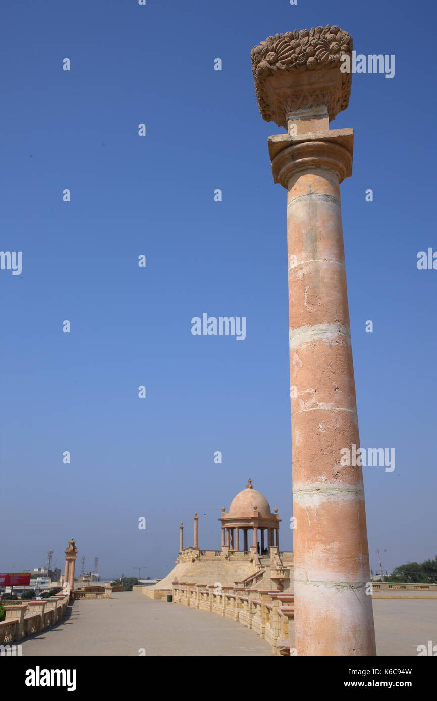 Karachi monument hi-res stock photography and images - Alamy