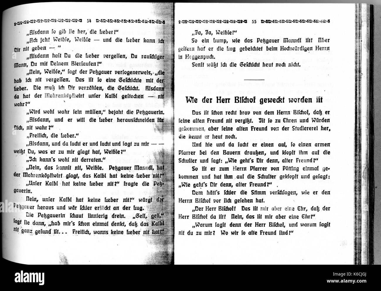 Auditory creation hi-res stock photography and images - Alamy