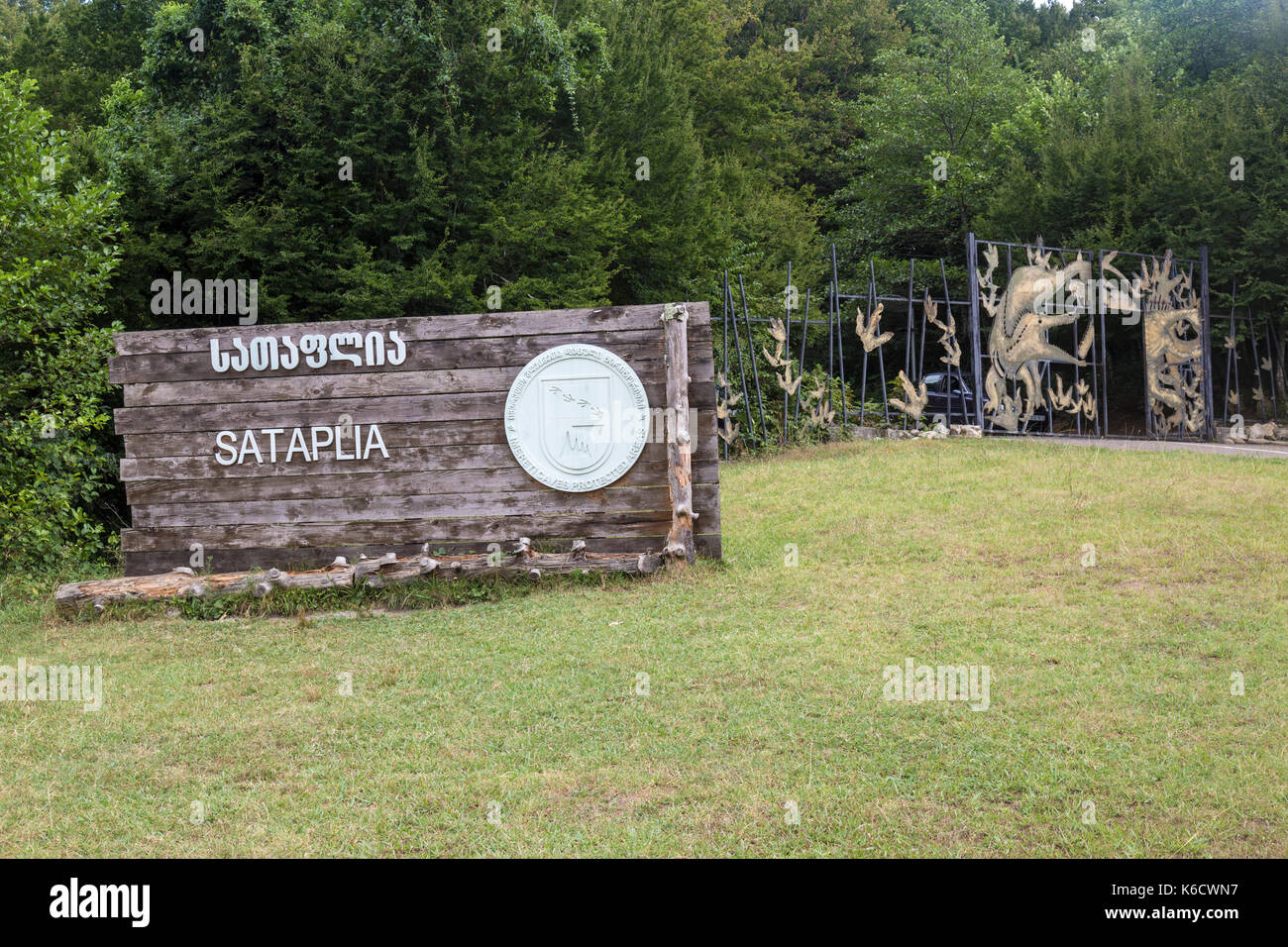 Entrance to the Sataplia Nature Reserve near Kutaisi in Georgia. it ...