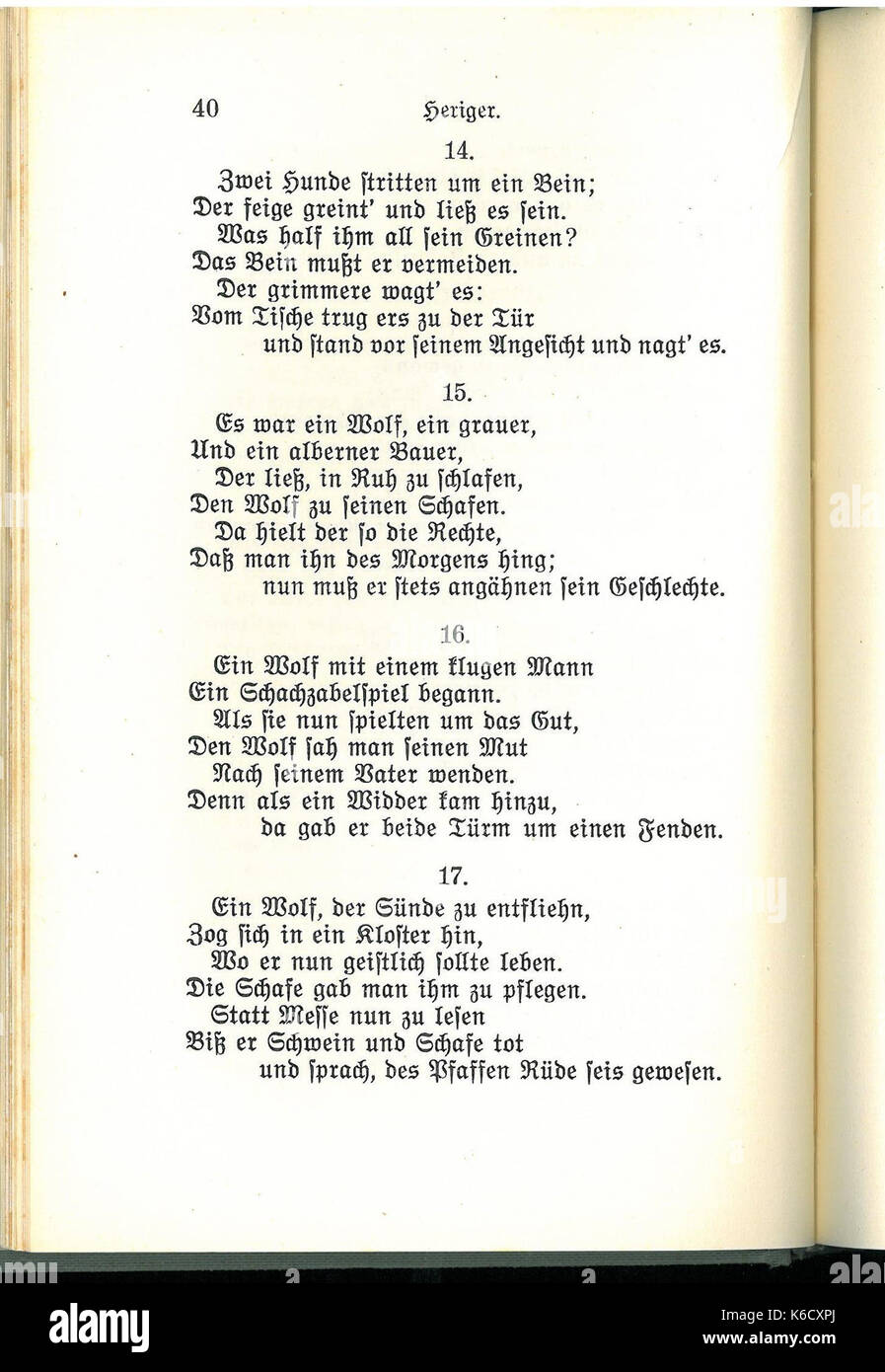Deutscher Minnesang 040 Stock Photo - Alamy