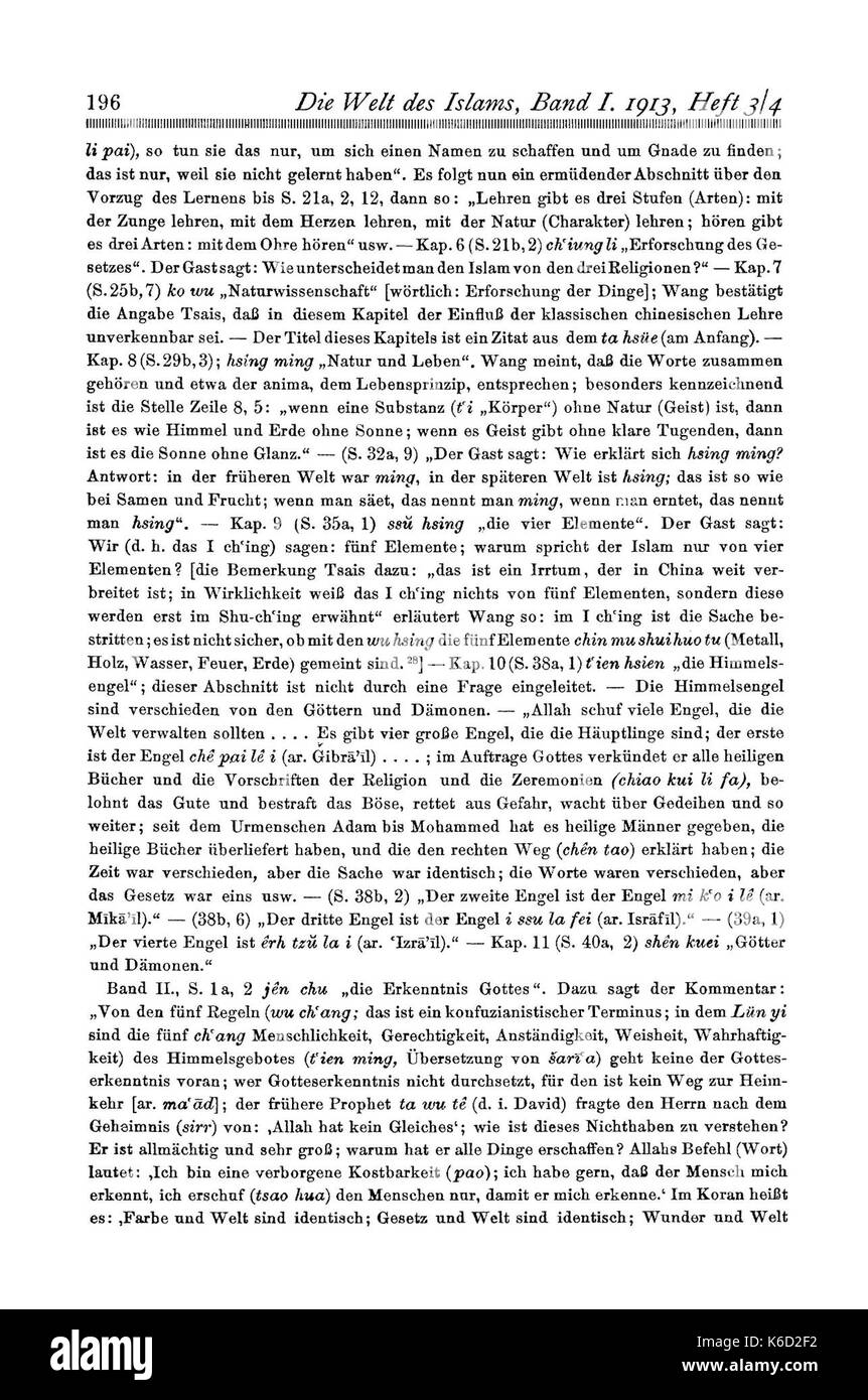 Historical islamic book Cut Out Stock Images & Pictures - Alamy