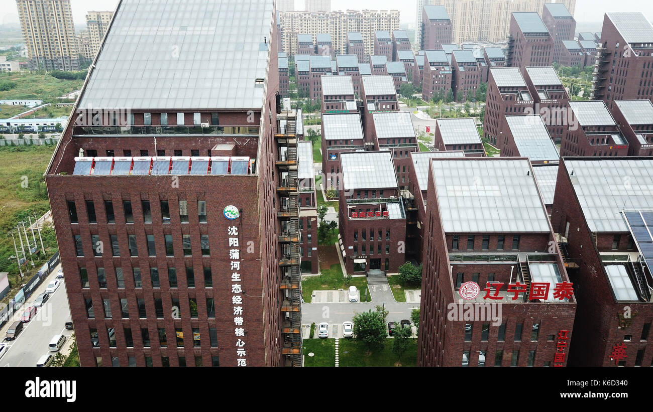 Shenyan, Shenyan, China. 12th Sep, 2017. Shenyang, CHINA-12th September ...