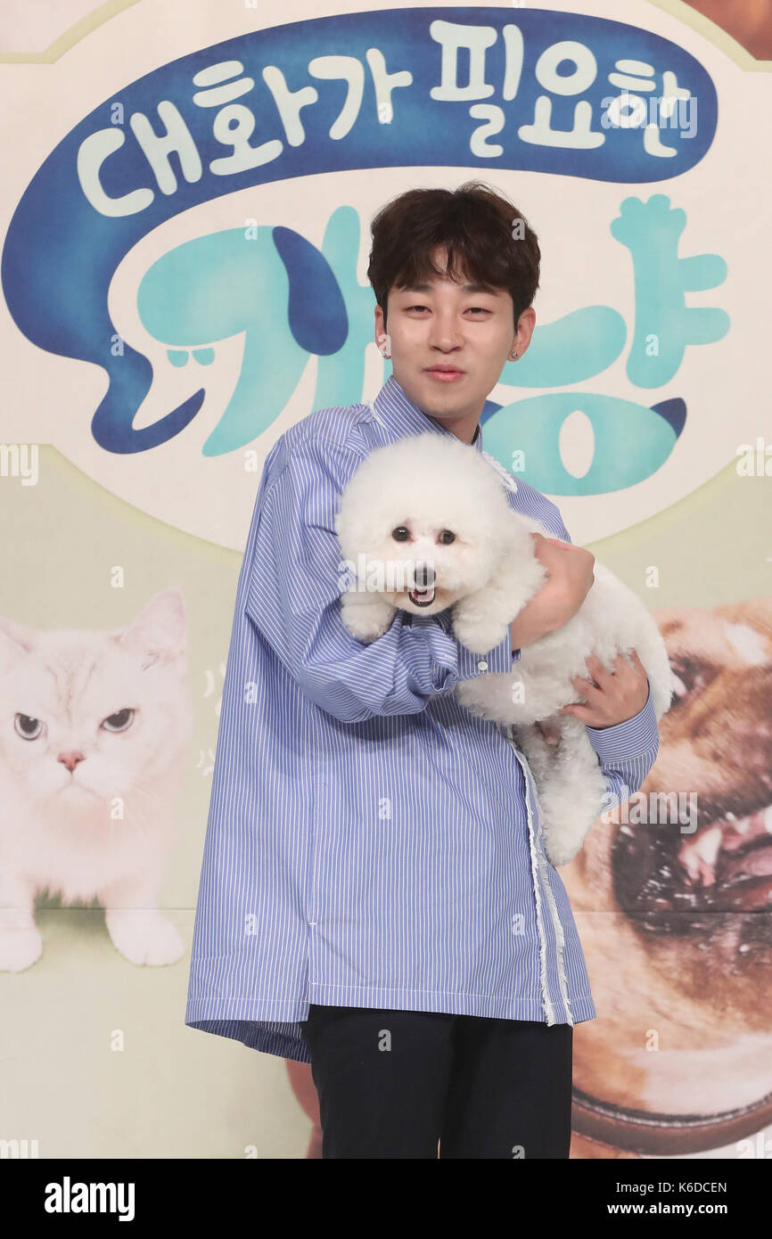 S. Korean singer Din Din South Korean singer Din Din, who stars in the ...