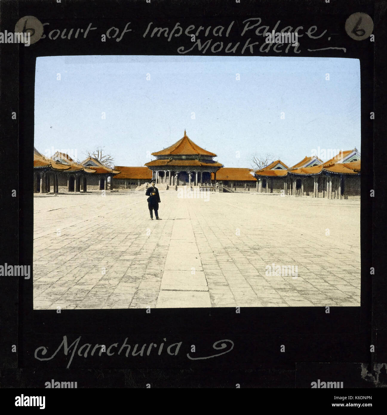 Mukden map hi-res stock photography and images - Alamy