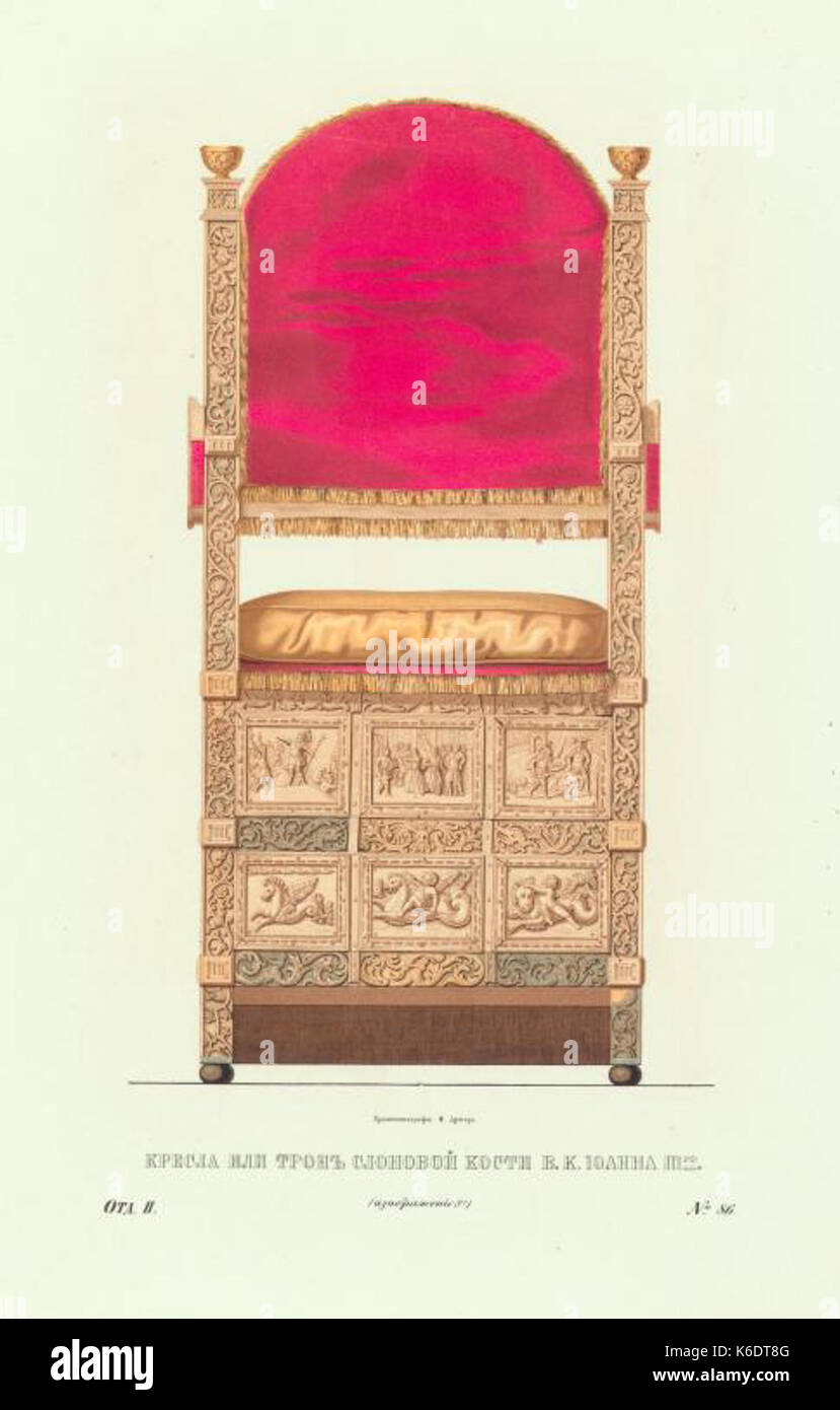 Drevnosti RG v2 ill086 Ivan IV's ivory throne Stock Photo - Alamy