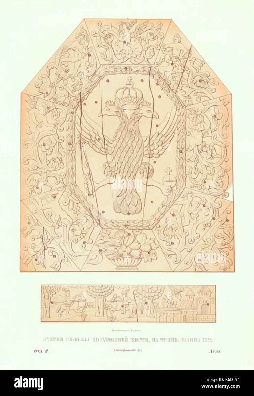 Ivan the terrible throne hi-res stock photography and images - Alamy