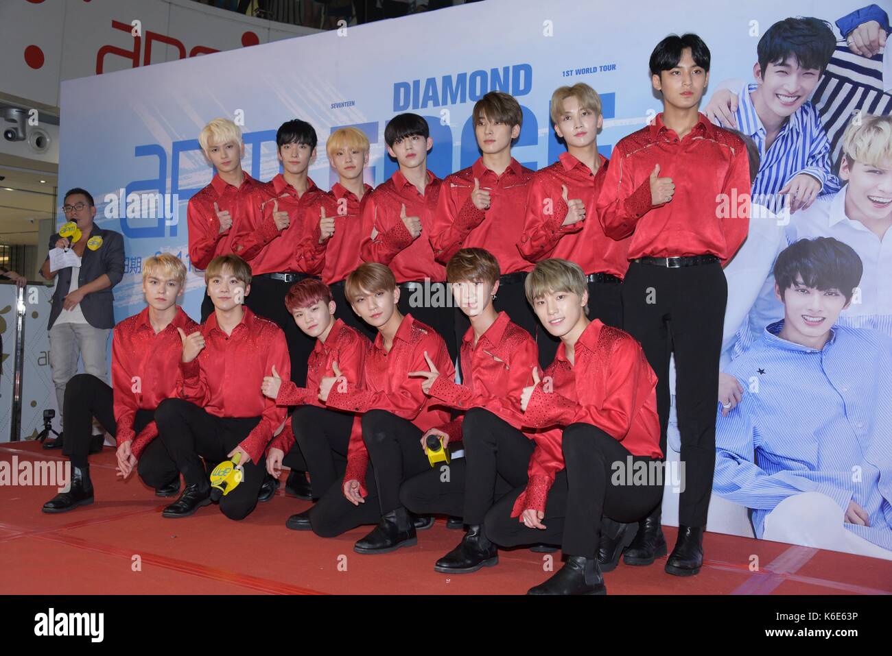 South Korean boy group Seventeen attend a press conference for their ...