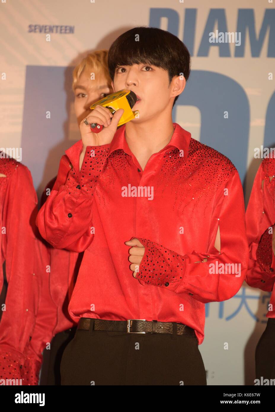 South Korean boy group Seventeen attend a press conference for their ...