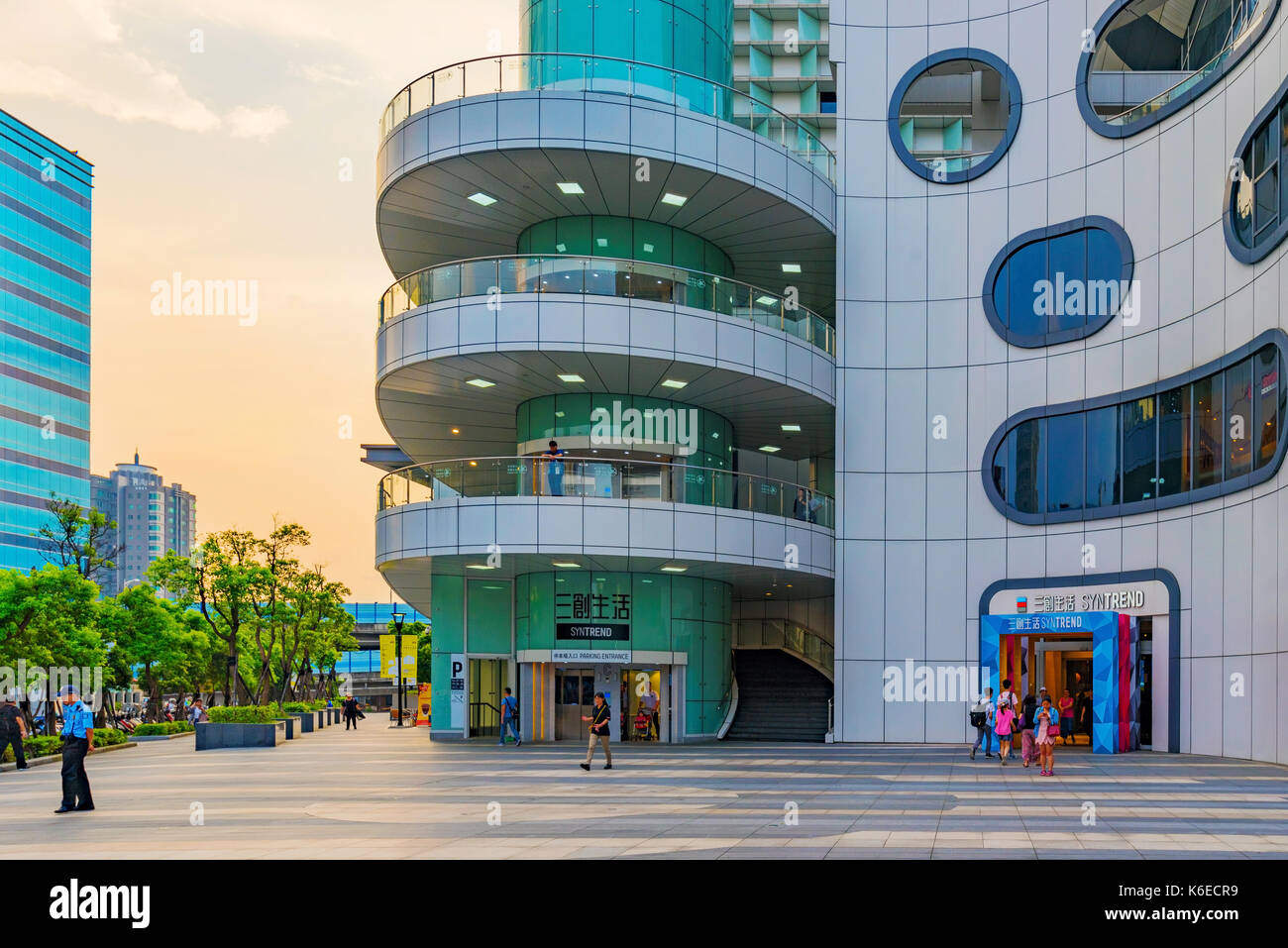 Syntrend creative park taipei hi-res stock photography and images - Alamy