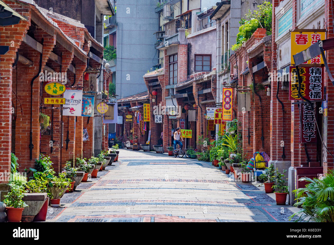 TAIPEI, TAIWAN - JUNE 29: This is Shenkeng old street a famous old ...