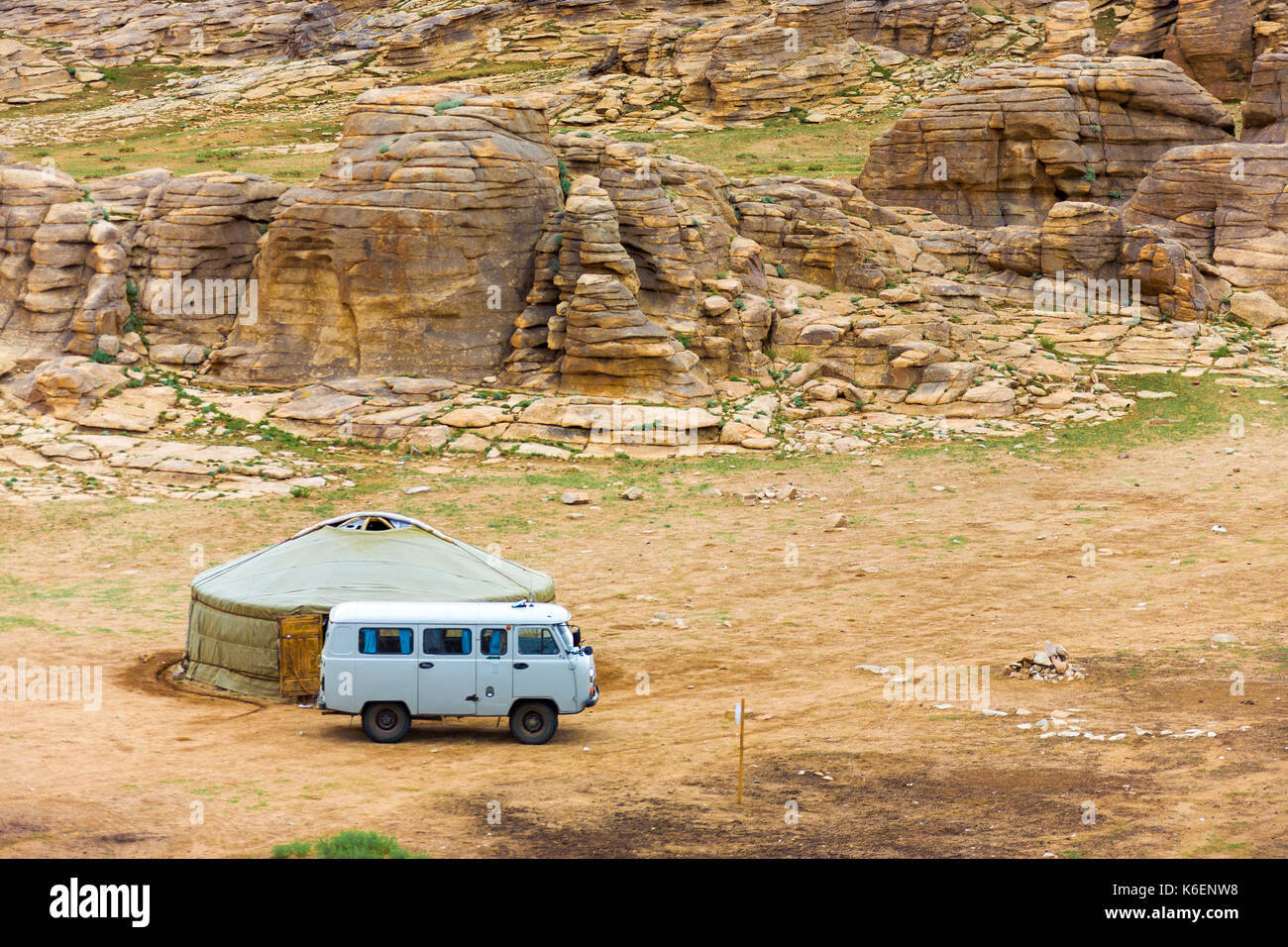 Russian yurt landscape hi-res stock photography and images - Alamy
