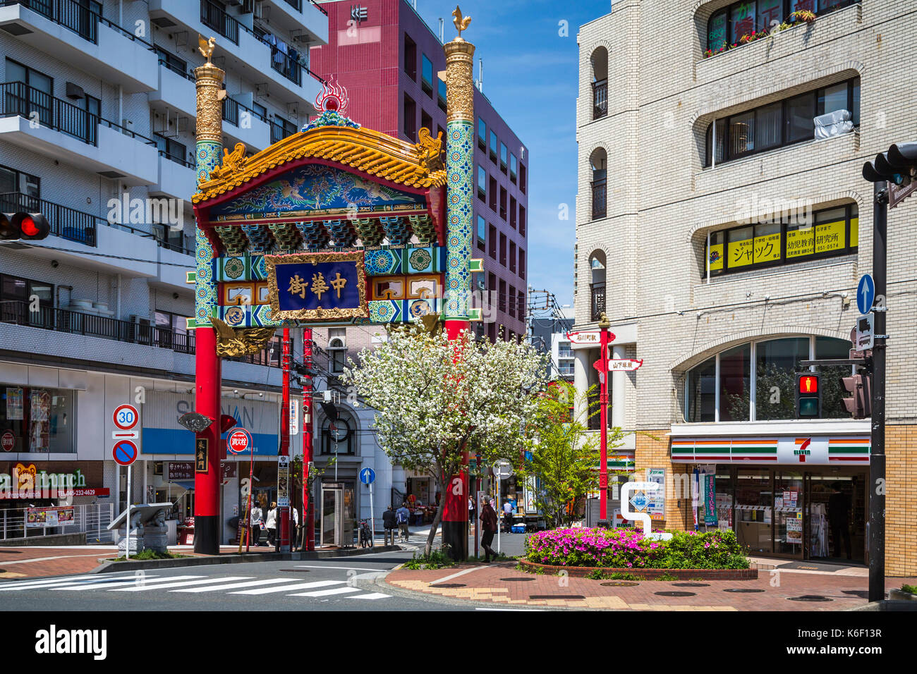 The Goodwill Gate in Chinatown, Yokohama, Japan, Asia Stock Photo - Alamy