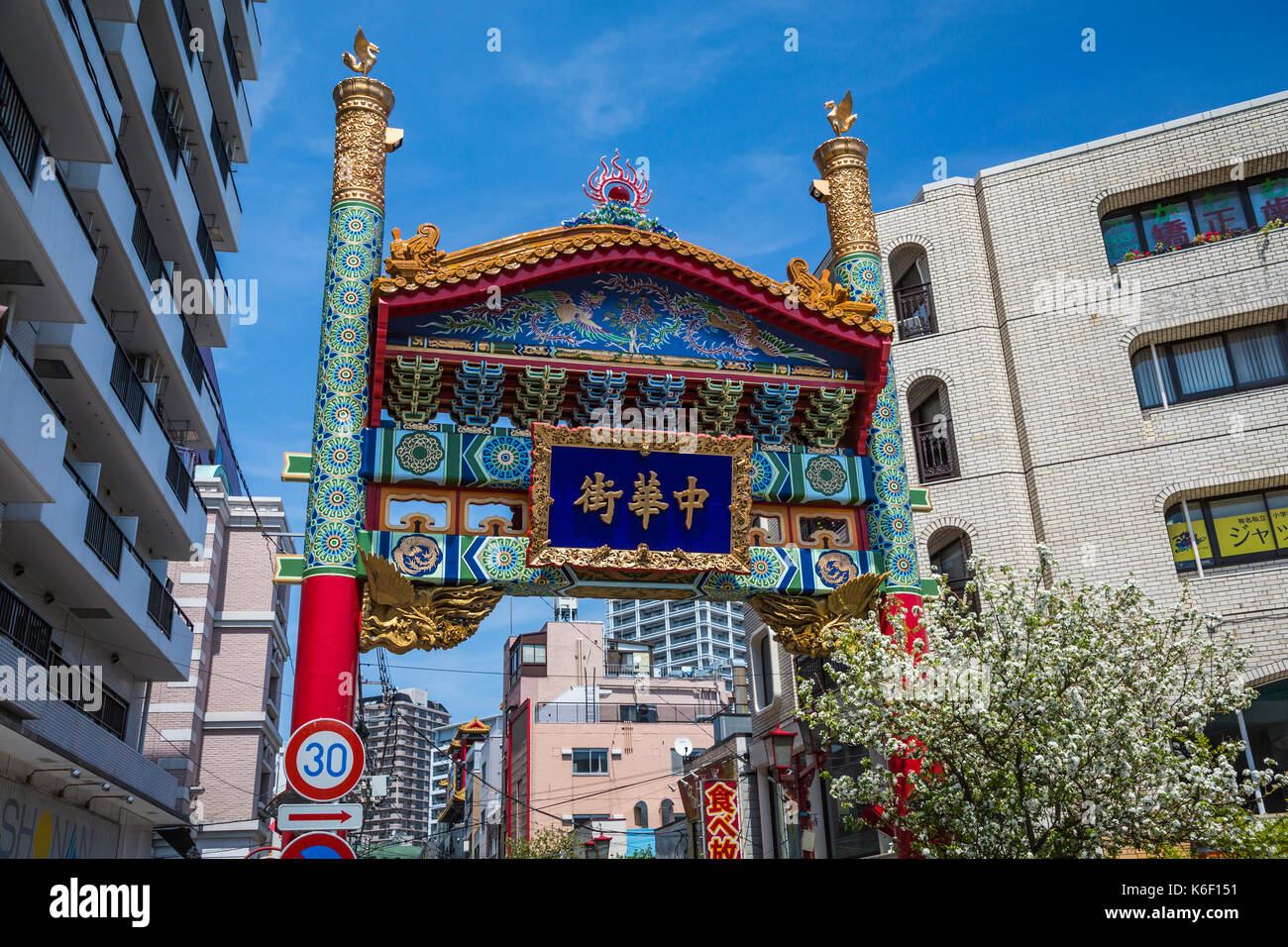 The Goodwill Gate in Chinatown, Yokohama, Japan, Asia Stock Photo - Alamy