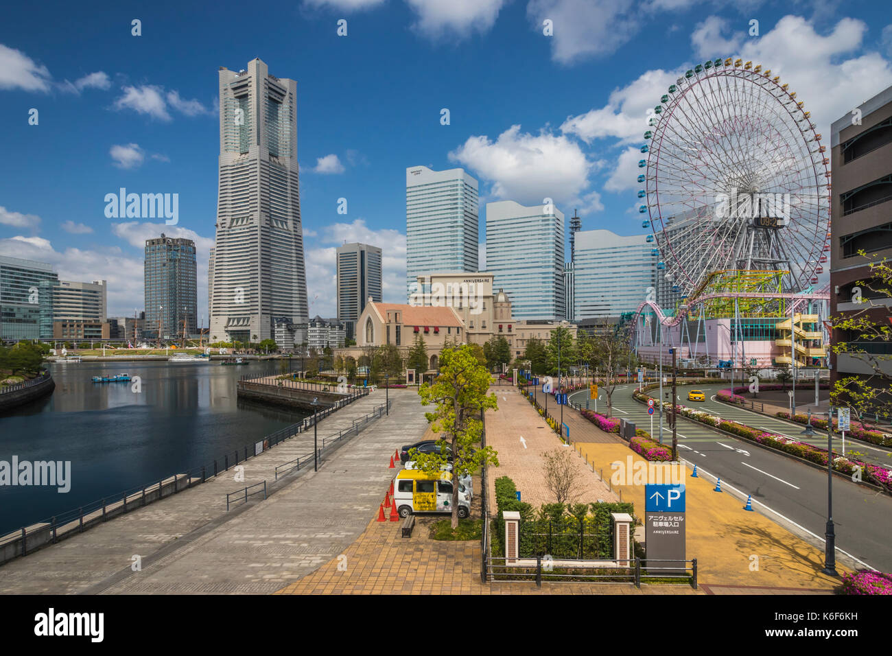 Minato mirai 21 hi-res stock photography and images - Alamy
