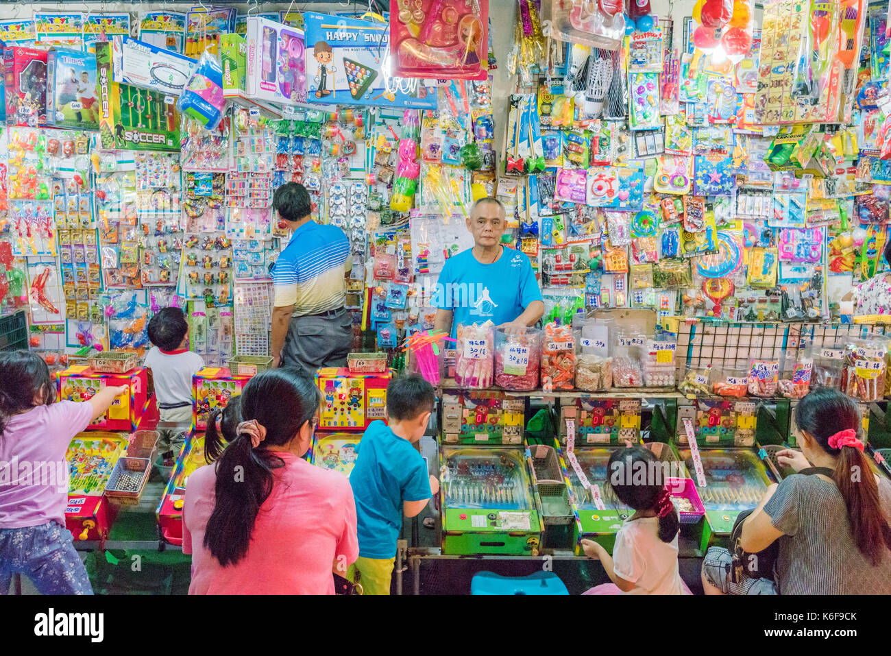 TAIPEI, TAIWAN - JULY 02: This is a night market game which kids and ...