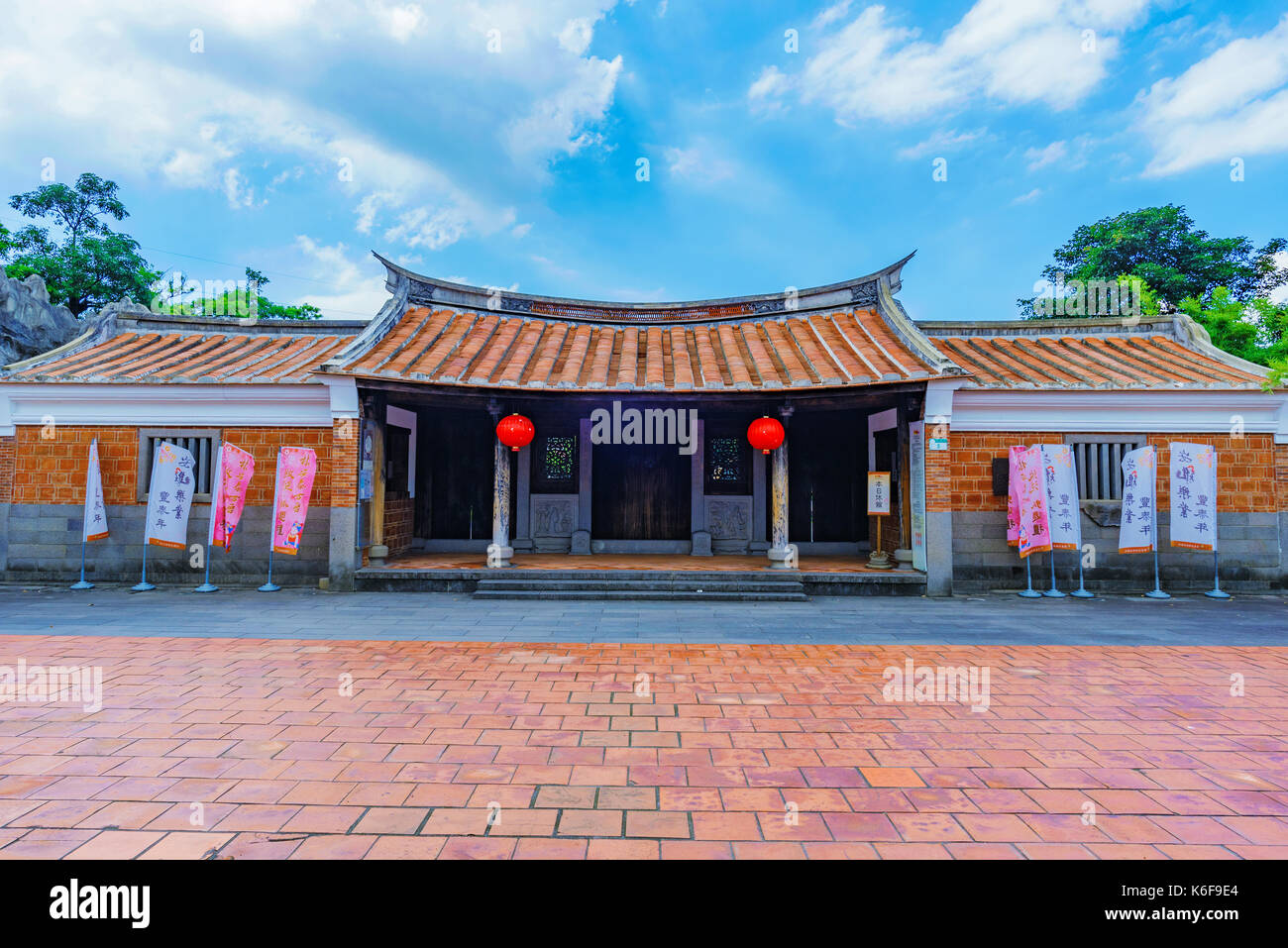 TAIPEI, TAIWAN - JULY 03: This is entrance to Lin An Tai historical ...