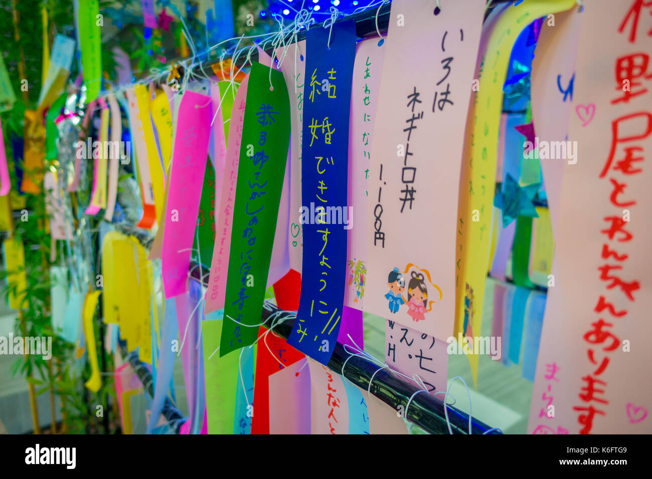 TOKYO, JAPAN JUNE 28 - 2017: Wish write on small colorful papers in ...