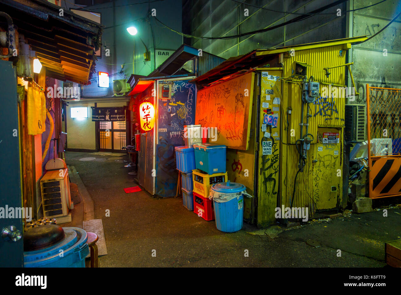 TOKYO, JAPAN JUNE 28 - 2017: Kabukicho neighborhood at backstreet, old ...