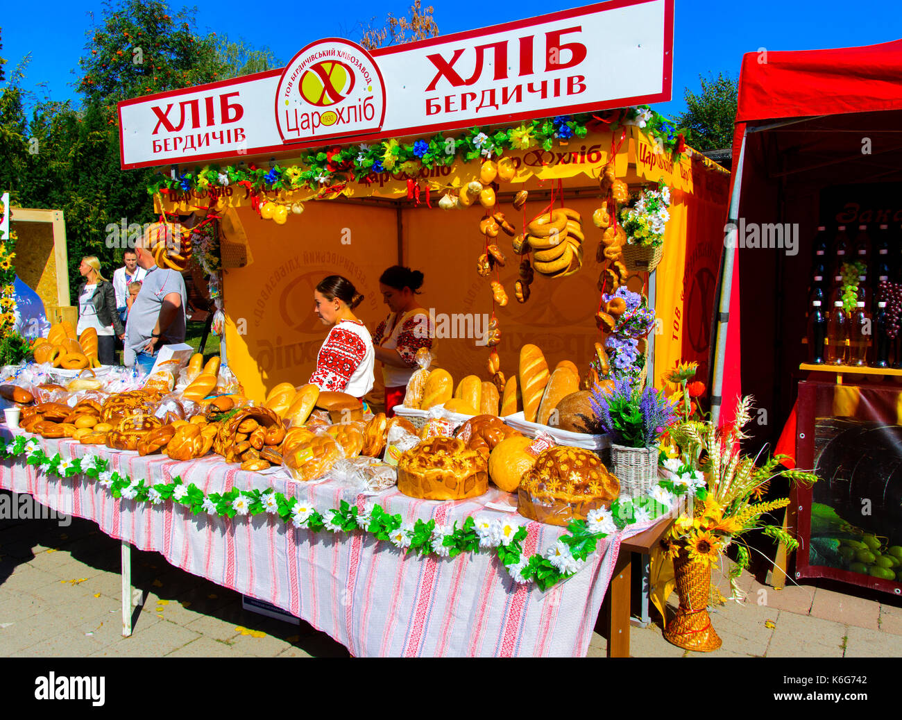 Street trading with goods from the counter at the celebration. Day of ...