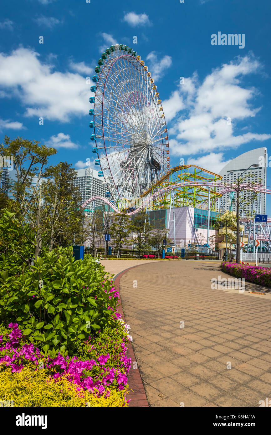 Cosmoworld hi-res stock photography and images - Alamy