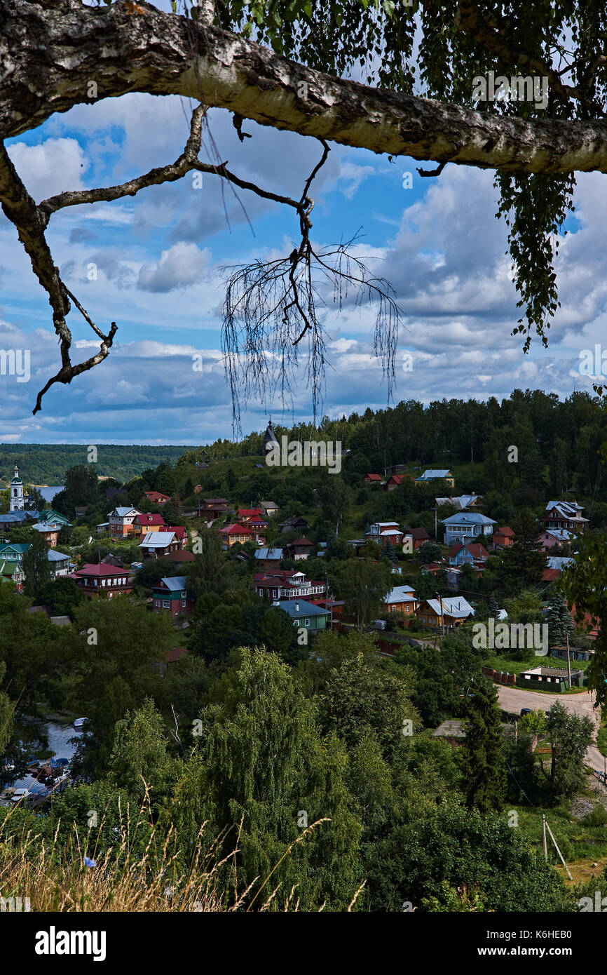 A series of photos with Russian provincial scenery.Summer,noon ...