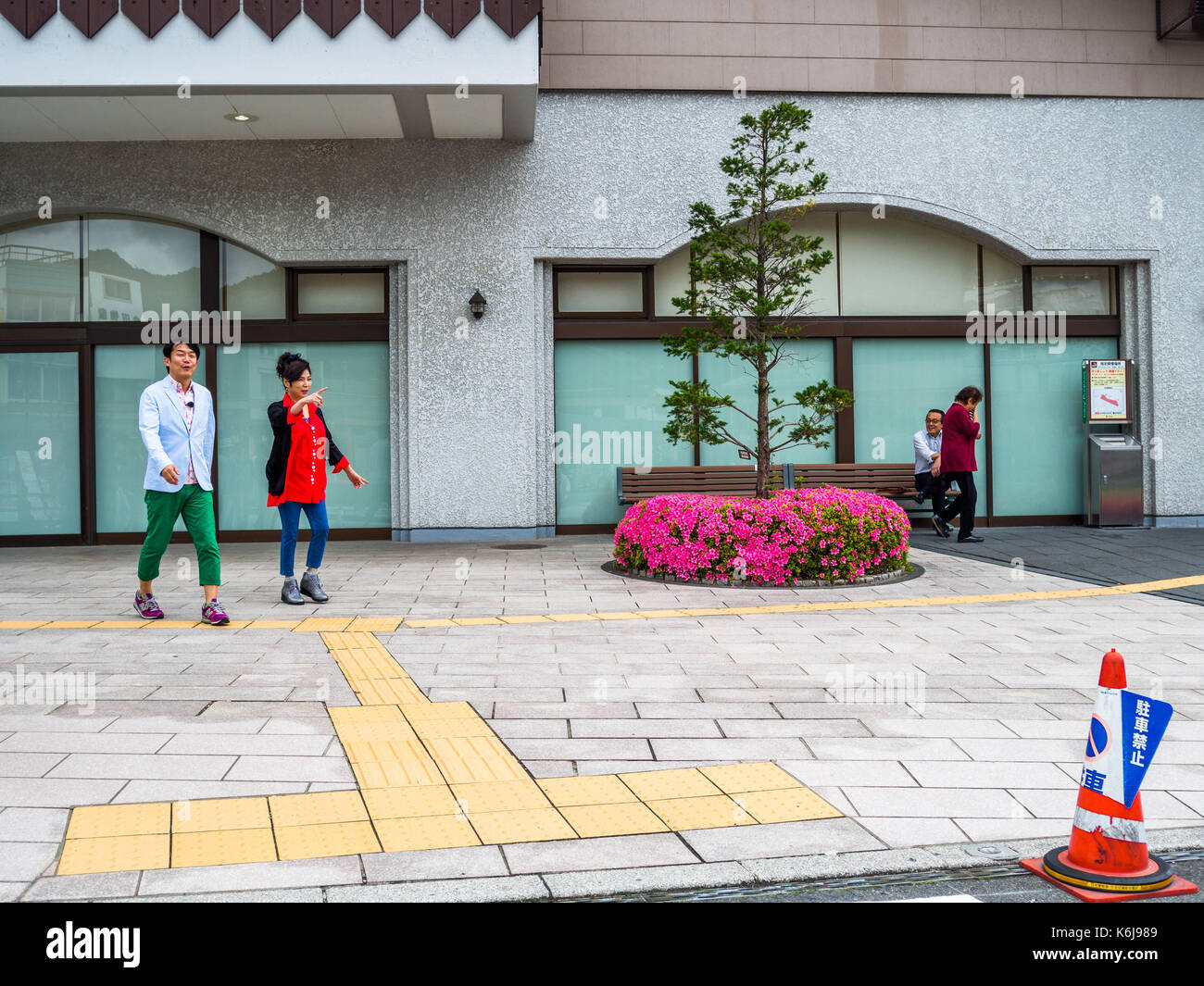 KYOTO, JAPAN - JULY 05, 2017: Unidentified people walking at the ...