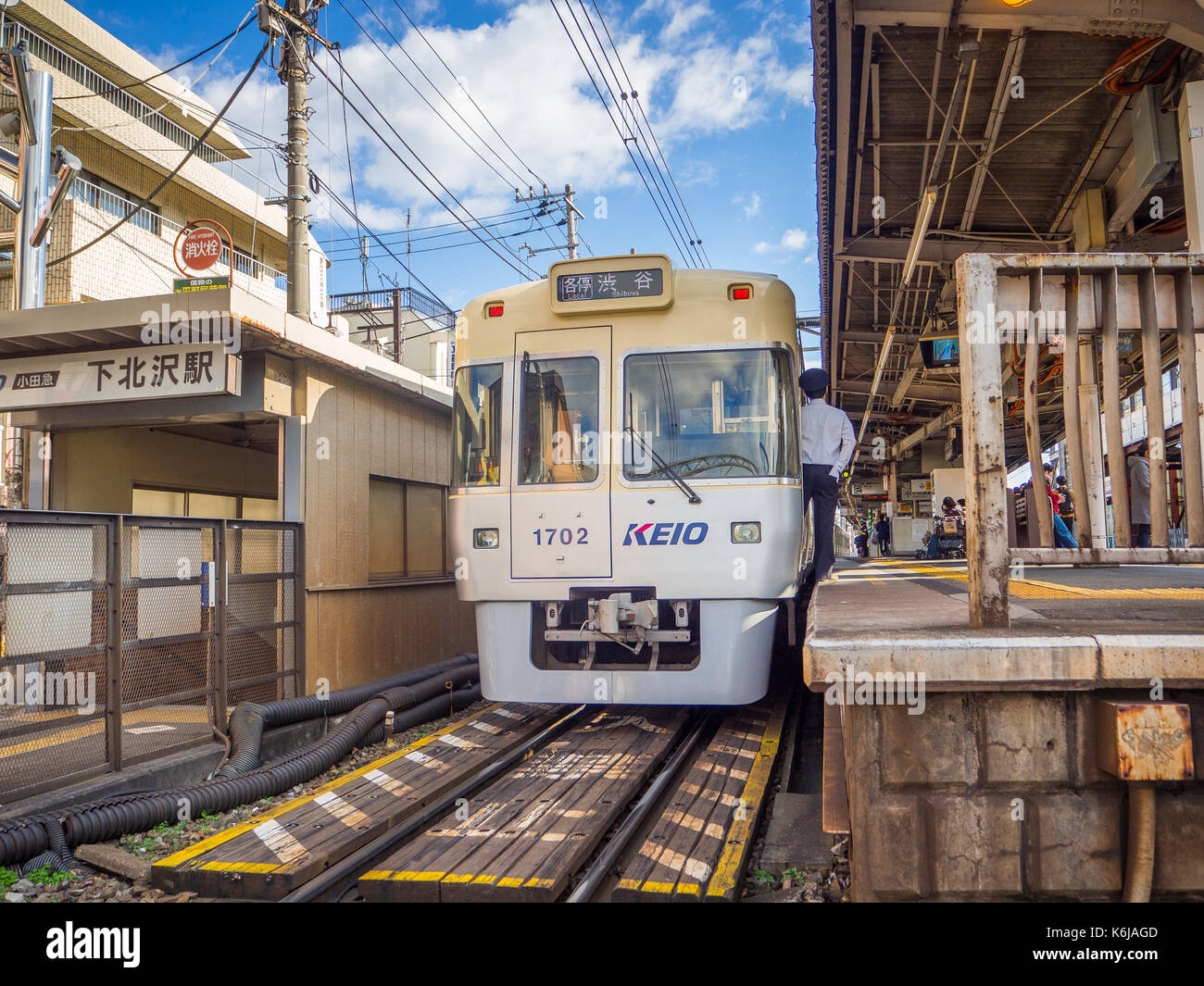 HAKONE, JAPAN - JULY 02, 2017: Hakone-Yumoto station which serves as ...