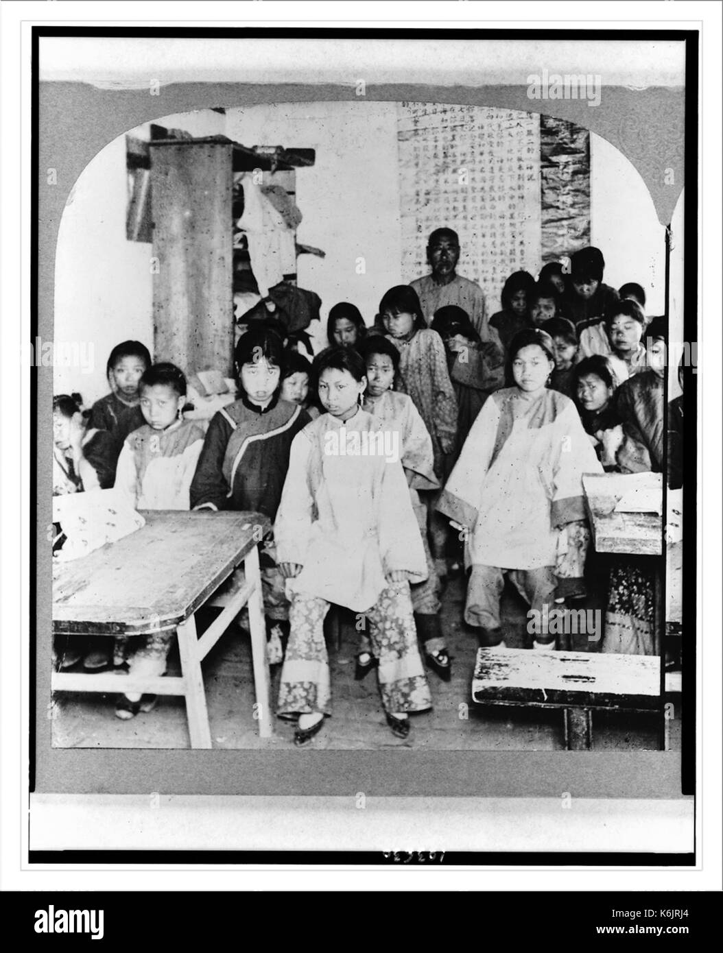 Chefoo old map hi-res stock photography and images - Alamy