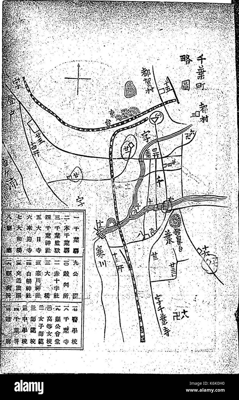 Map of chiba hi-res stock photography and images - Alamy