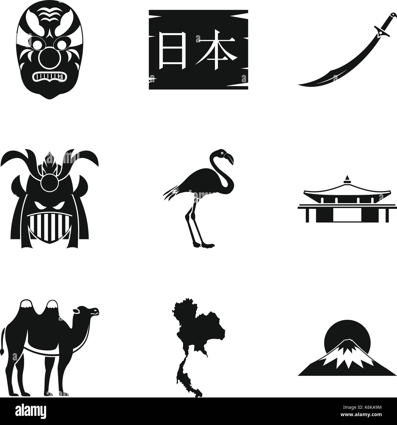 Epoch icons set, simple style Stock Vector Image & Art - Alamy