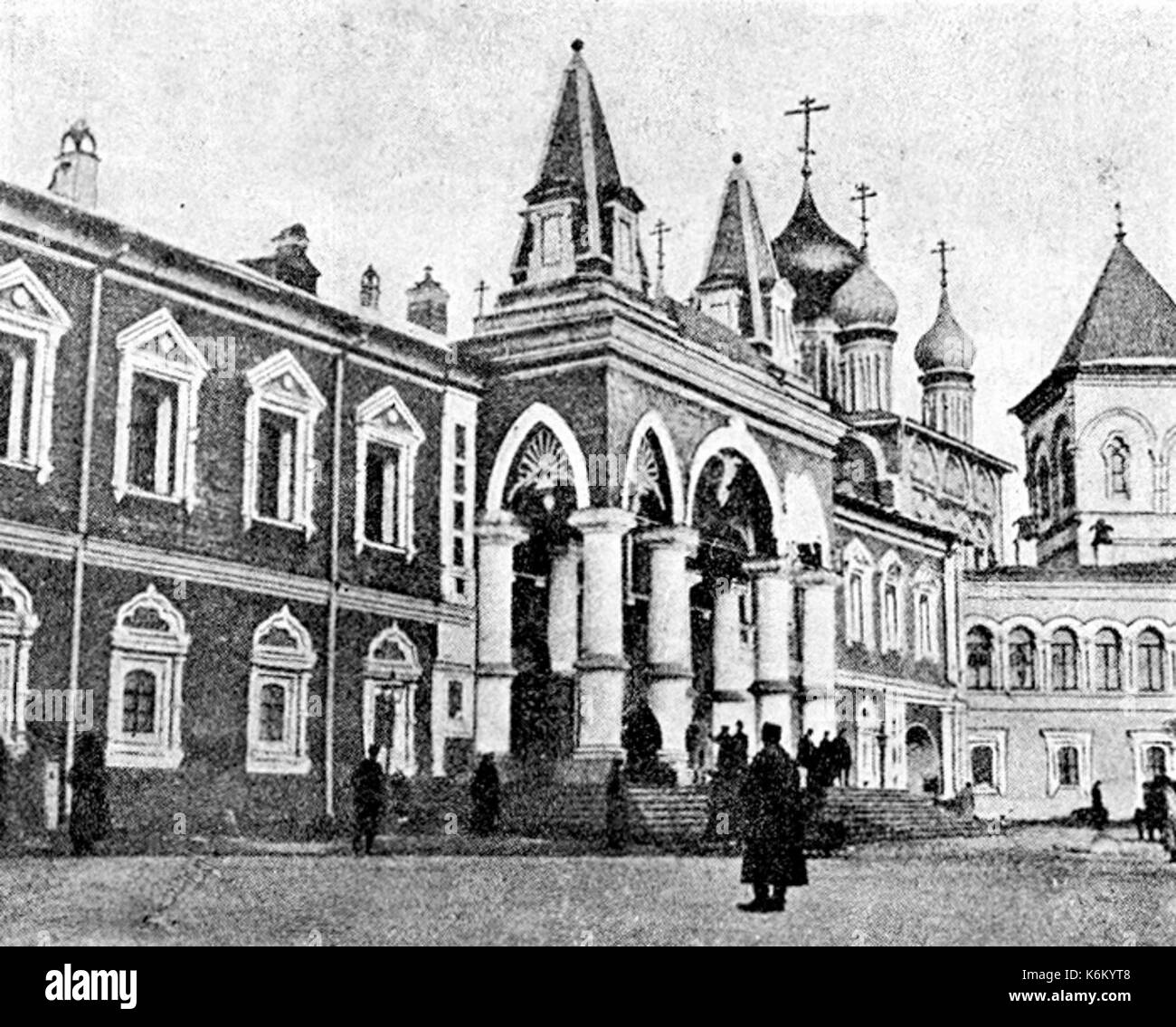 Chudov monastery hi-res stock photography and images - Alamy