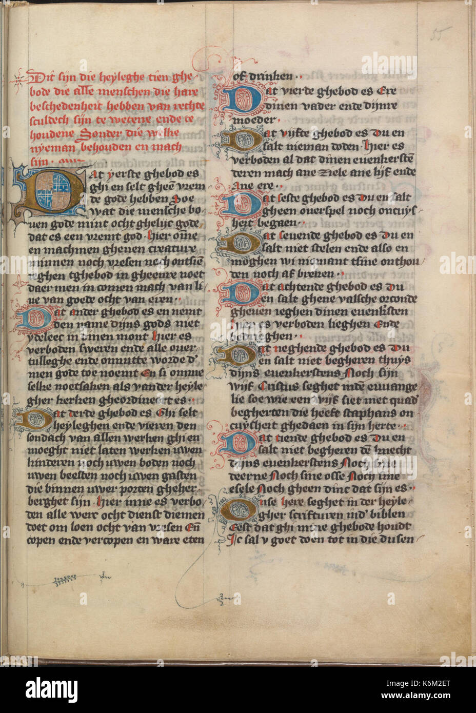 Catechetical texts about the Ten Commandments, the Seven Sacraments and ...