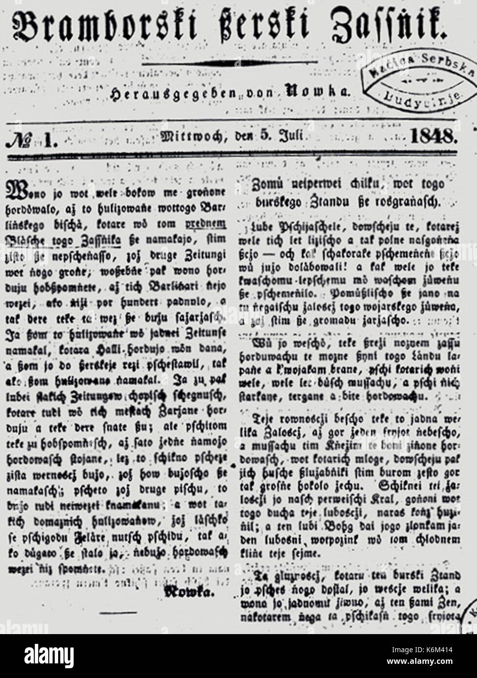 Bramborski Serbski Casnik Stock Photo - Alamy