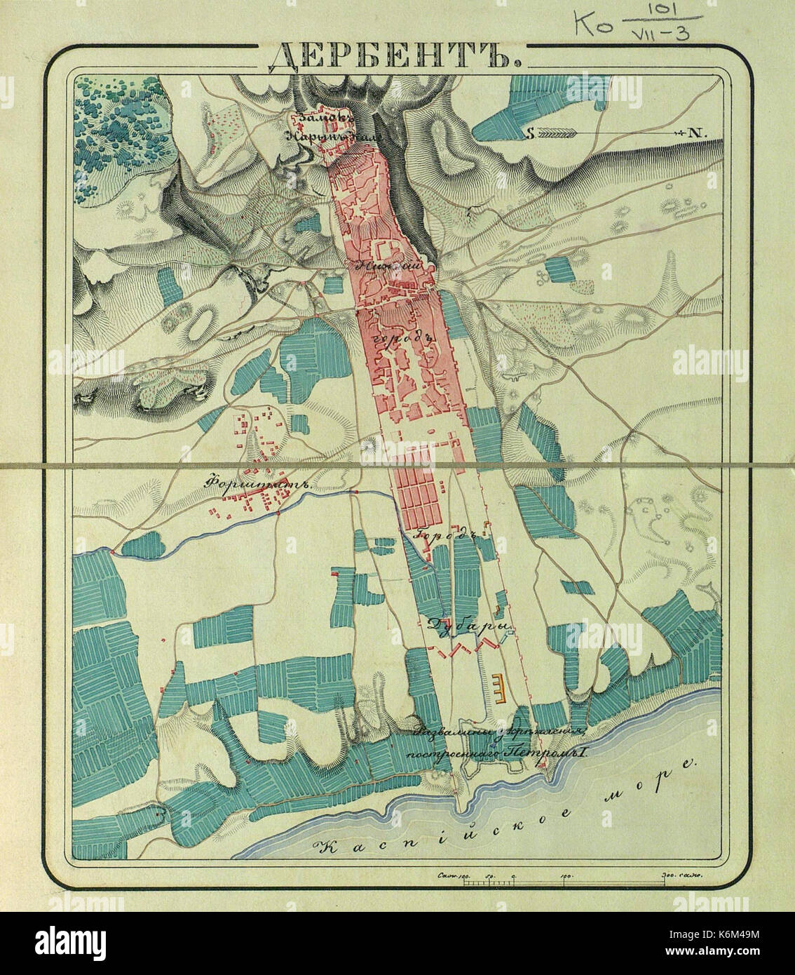 Derbent russia hi-res stock photography and images - Alamy