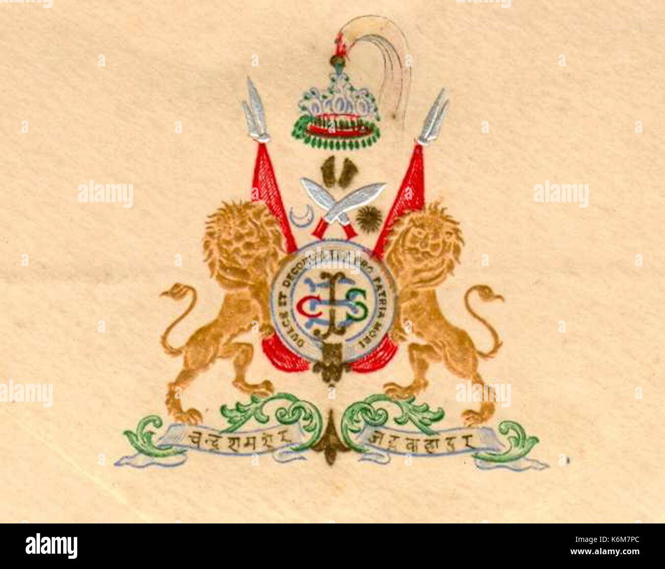 Chandra dynasty hi-res stock photography and images - Alamy