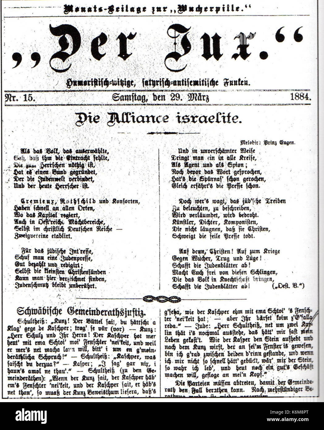 Jux hi-res stock photography and images - Alamy