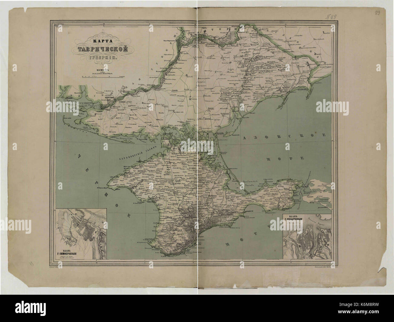 Detailed atlas of the Russian Empire from 1871 pages 88 89 map 49 Stock ...