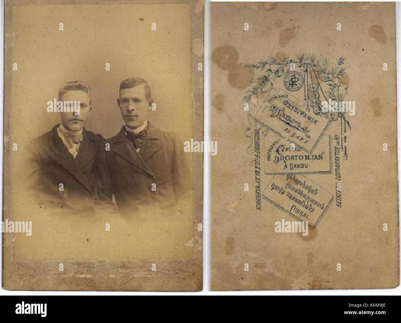 Davit Rostomyan photo09 Stock Photo - Alamy