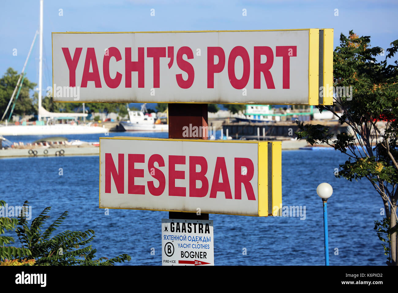 Harbour Nessebar Bulgaria High Resolution Stock Photography and Images ...