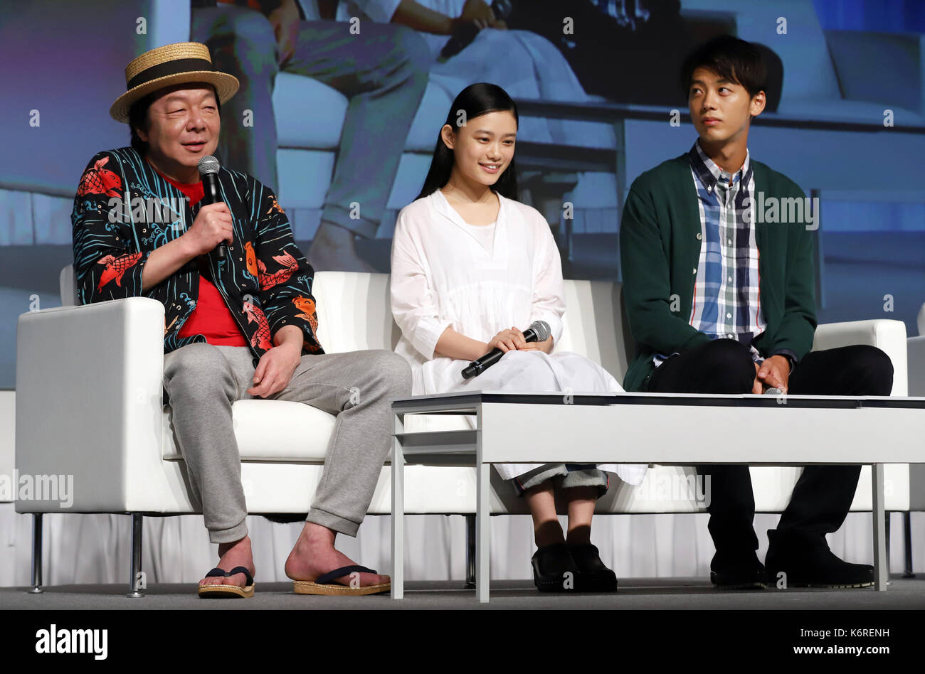 Arata furuta hi-res stock photography and images - Alamy