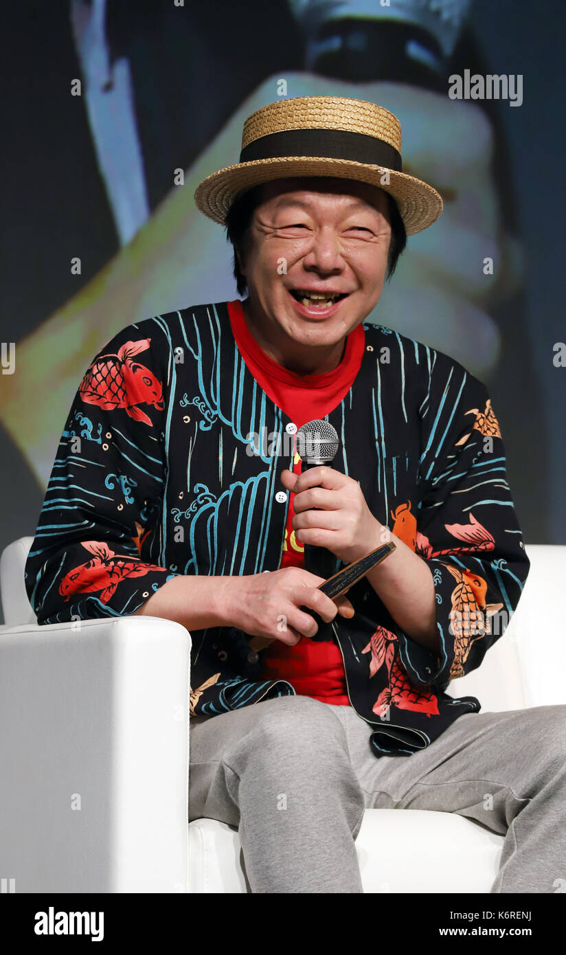 Arata furuta hi-res stock photography and images - Alamy