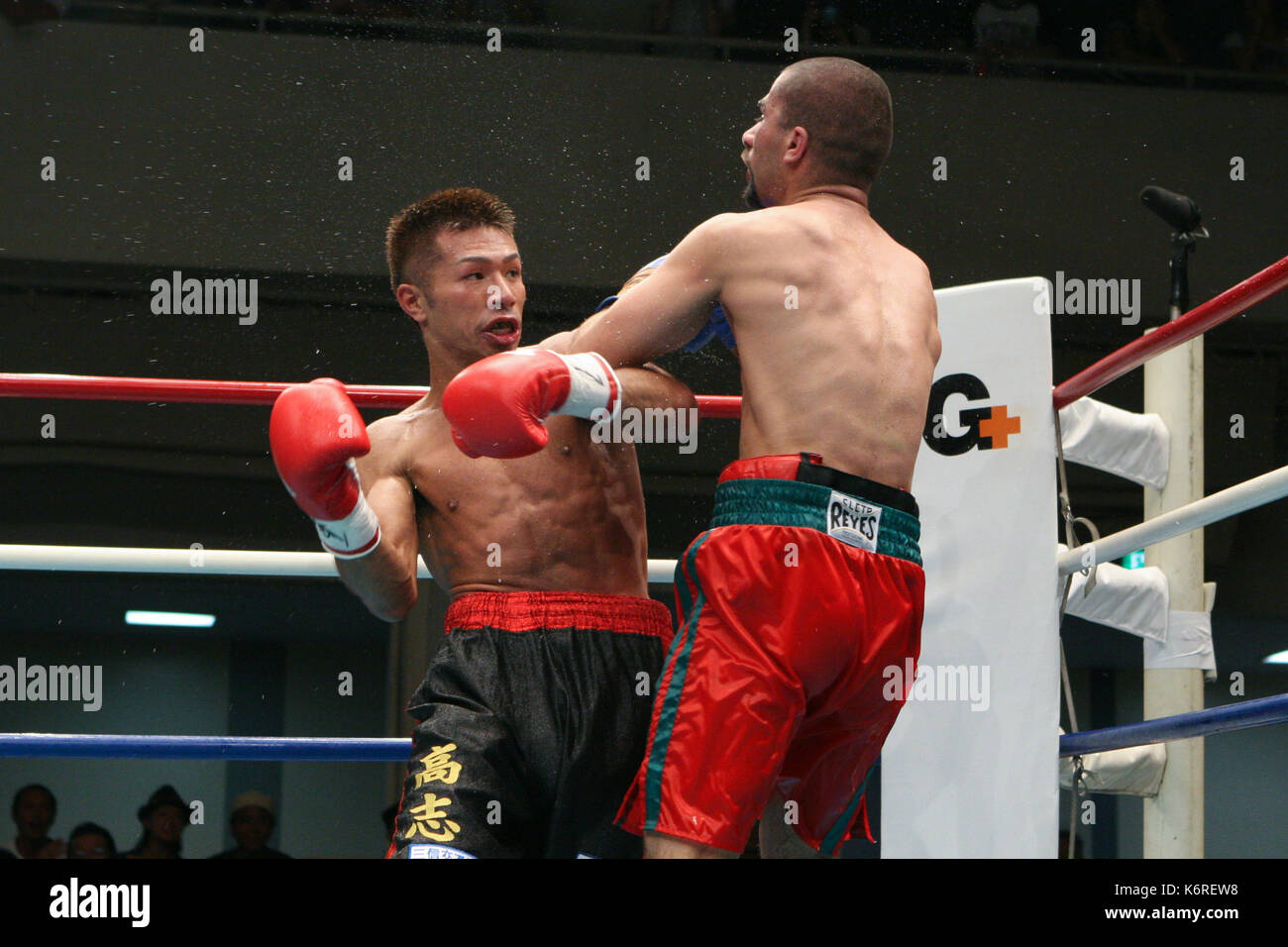 Tokyo, Japan. 8th Sep, 2007. Takashi Uchiyama (JPN), Nedal Hussein (AUS ...