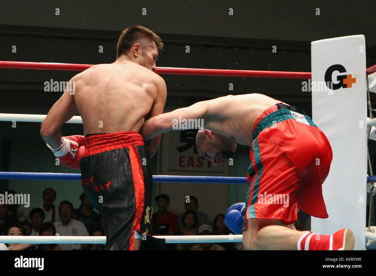 Tokyo, Japan. 8th Sep, 2007. Takashi Uchiyama (JPN), Nedal Hussein (AUS ...