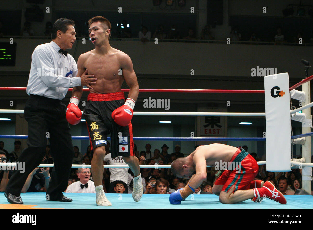 Tokyo, Japan. 8th Sep, 2007. Takashi Uchiyama (JPN), Nedal Hussein (AUS ...