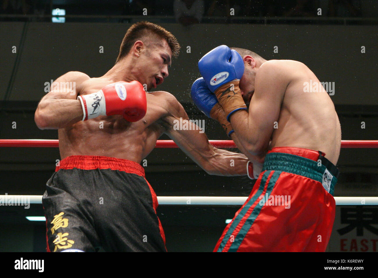 Tokyo, Japan. 8th Sep, 2007. Takashi Uchiyama (JPN), Nedal Hussein (AUS ...
