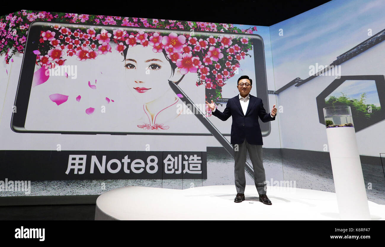 Samsung introduces Galaxy Note 8 in China Koh Dong-jin, chief of mobile ...