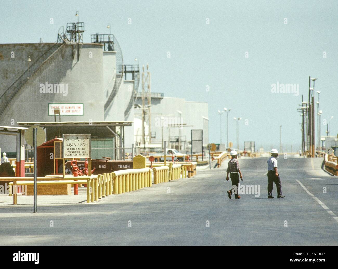 The world's largest oil refinery, oil storage tank farm and chief crude ...
