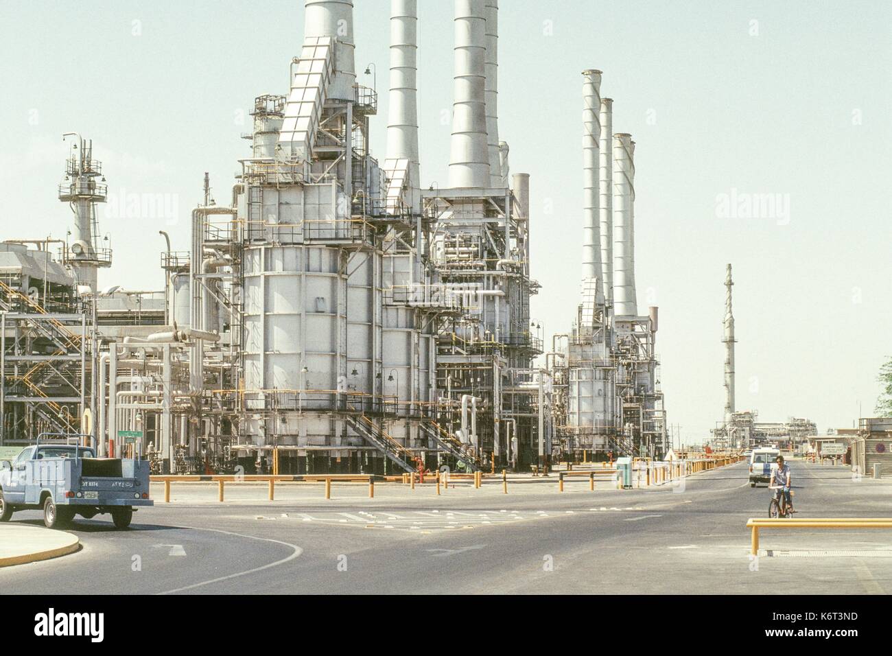 The world's largest oil refinery, oil storage tank farm and chief crude ...